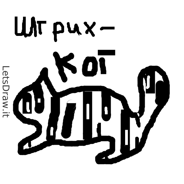 How to draw barcode / hqzboot3p.png / LetsDrawIt