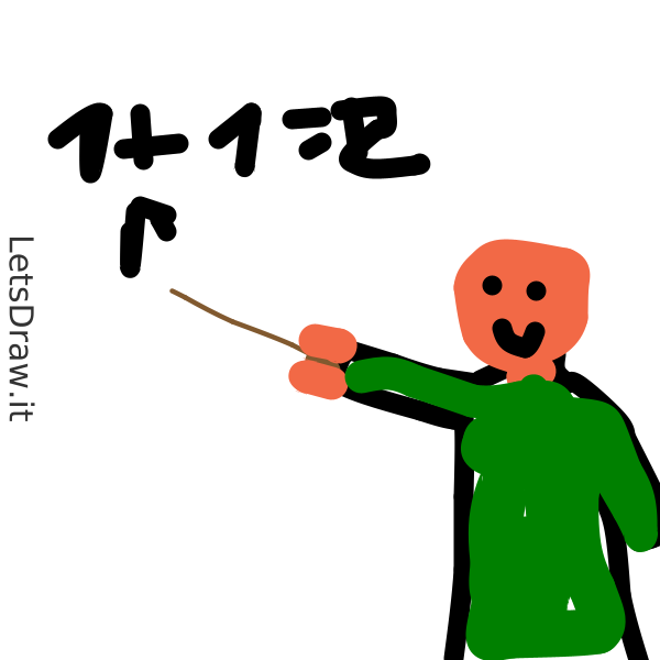 How to draw mathematics / yaz6fb9o3.png / LetsDrawIt