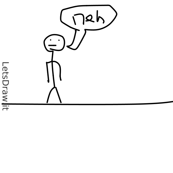 How to draw Stick man / yymremuzx.png / LetsDrawIt